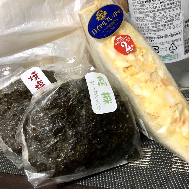 Review list : Daily YAMAZAKI Koenji Kanshichidoriten （Daily YAMAZAKI ...