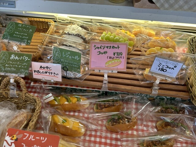 COCO Bakery （ココベーカリー） - 大富/パン | 食べログ