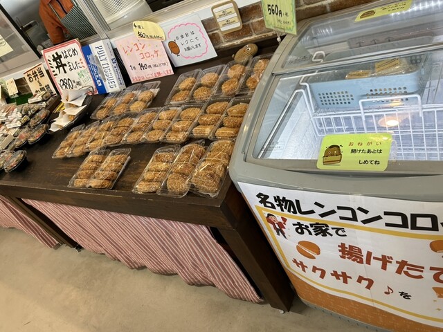 COCO Bakery （ココベーカリー） - 大富/パン | 食べログ