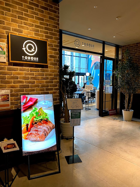 外観写真 : TORQUE SPICE & HERB TABLE & COURT （トルク） - 渋谷/カフェ | 食べログ