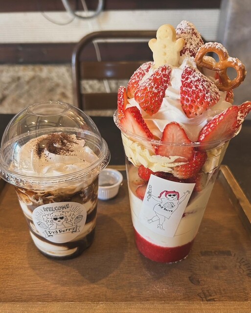 pig berry （ピックベリー） - 西川田/洋菓子 | 食べログ