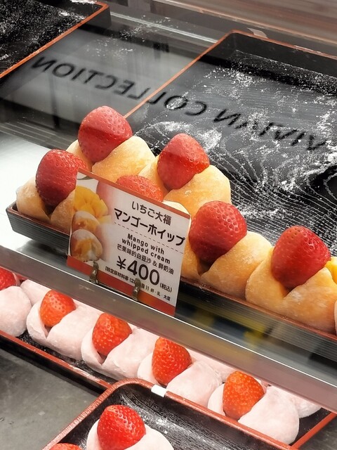 STRAWBERRY MANIA （ストロベリー マニア） - 大阪難波/スイーツ | 食べログ