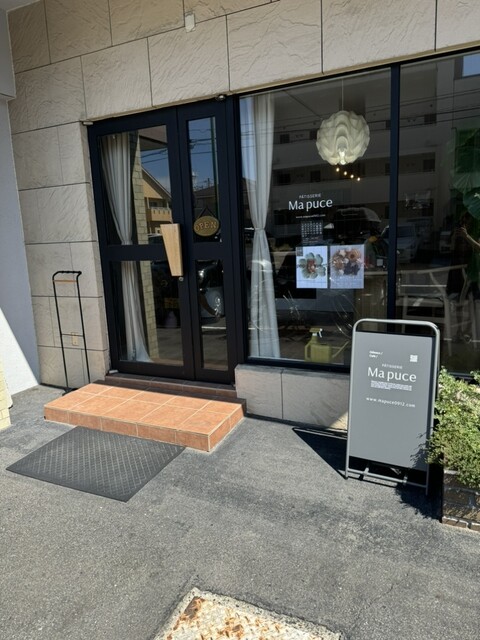 Ma puce （マピュース） - 舟入幸町/カフェ | 食べログ