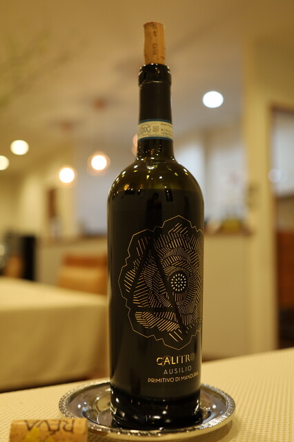 La Bozza （ラ ボッツァ） - 釧路/イタリアン | 食べログ