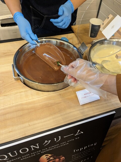 QUON CHOCOLATE ＆ DEMI-SEC 新潟上越店 （クオンチョコレート） - 高田/チョコレート | 食べログ