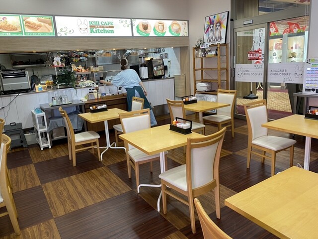 ICHI CAFE KITCHEN （イチカフェキッチン） - 筑前山家/カフェ | 食べログ