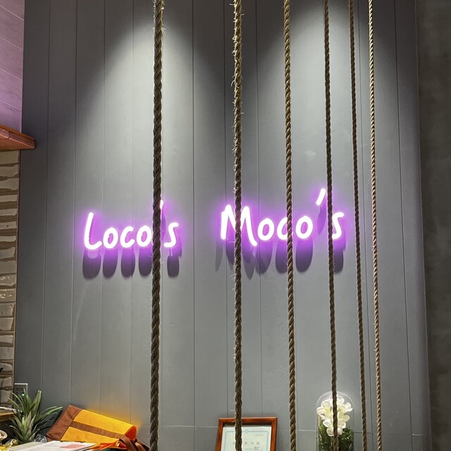 口コミ一覧 : Loco's Moco's ゆめが丘ソラトス （ロコズモコズ） - 下飯田/ハワイ料理 [食べログ]
