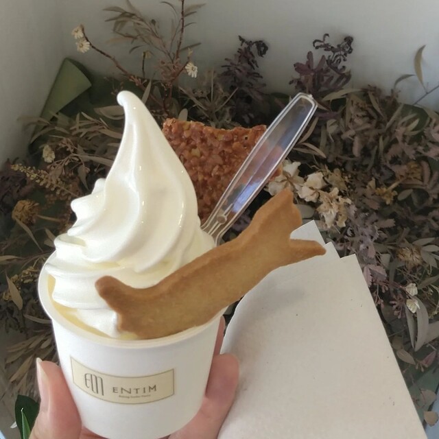 ENTIM （アンティム） - 西宮（阪神）/洋菓子 | 食べログ