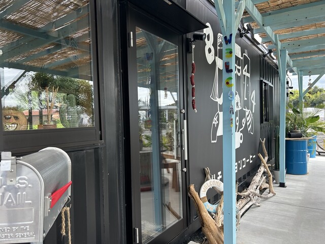 884coffee （ハチハチヨンコーヒー） - 周防花岡/カフェ | 食べログ