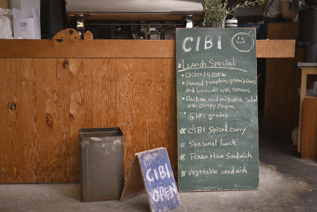 CIBI 東京店 （チビ） - 千駄木/カフェ | 食べログ