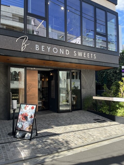 BEYOND SWEETS 表参道店のご予約 - 表参道/カフェ | 食べログ