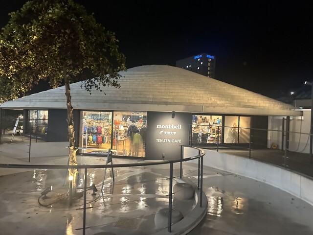 TEN.TEN.CAFE 天理コフフン店 （テンテン カフェ） - 天理/カフェ | 食べログ