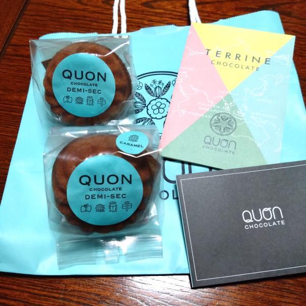 QUON CHOCOLATE ＆ DEMI-SEC 新潟上越店 （クオンチョコレート） - 高田/チョコレート | 食べログ