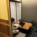 Sukiyaki to Gyumabushi Momoshiki - 近铁奈良/寿喜烧/可预约 | Tabelog