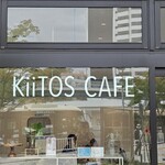 KiiTOS CAFE （キートス カフェ） - 保土ケ谷/カフェ | 食べログ