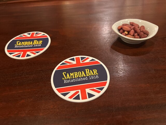 SAMBOA Osaka Terminal （サンボア） - 大阪/バー | 食べログ