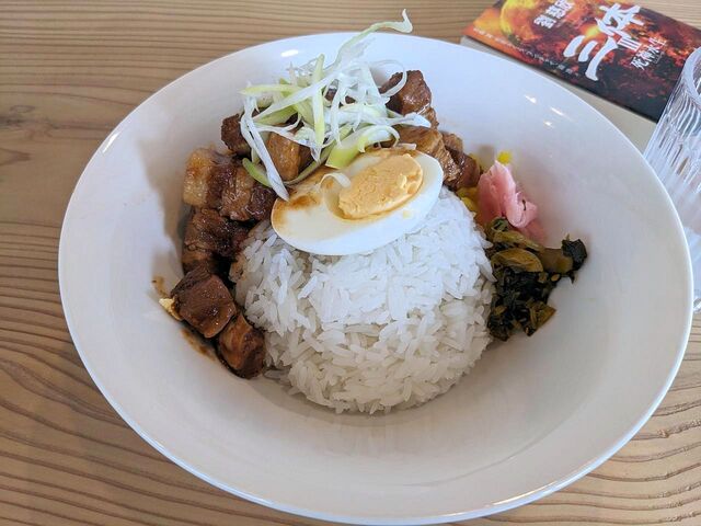 ハオグイ （Hao Gui） - 長岡/中華料理 | 食べログ