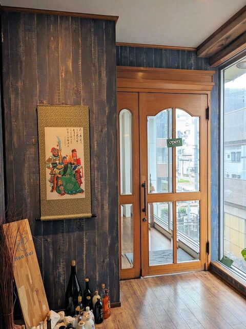 ハオグイ （Hao Gui） - 長岡/中華料理 | 食べログ