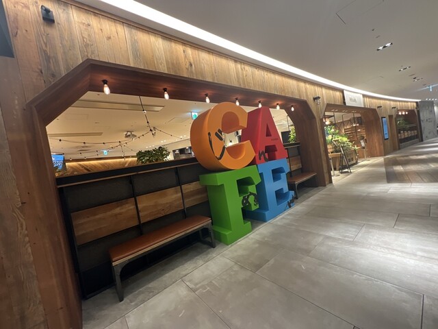 unchi coffee （ウンチコーヒー） - 大阪/カフェ | 食べログ