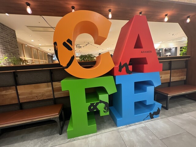 unchi coffee （ウンチコーヒー） - 大阪/カフェ | 食べログ