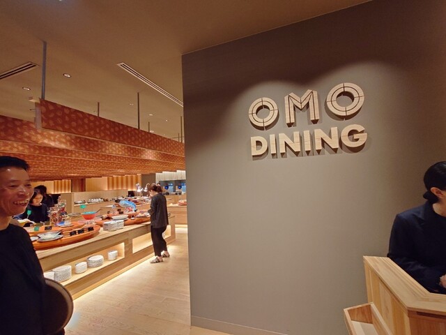 OMO7高知 by星野リゾート （オモ7高知 バイ星野リゾート） - 菜園場町/ホテル | 食べログ