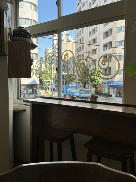 2F coffee （ニエフコーヒー） - 八丁堀/カフェ | 食べログ