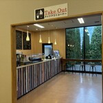 たてしな自由農園 808Kitchen&Table （808キッチン&テーブル） - 原村その他/パスタ | 食べログ