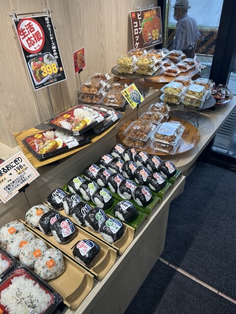 クックデリ御膳 阪急園田駅店 （cook deli GOZEN） - 園田/惣菜・デリ | 食べログ