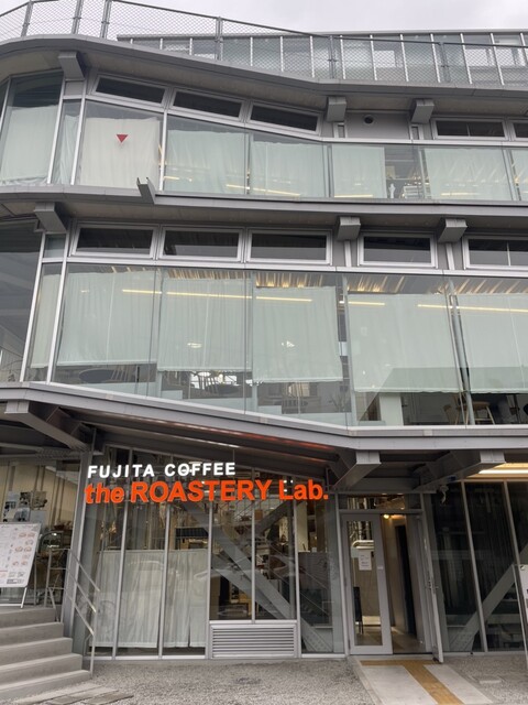 藤田珈琲 the ROASTERY Lab. 大阪本店 - 河内永和/カフェ | 食べログ