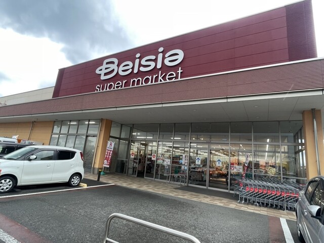 by 粉パンダ : Beisia 深谷国済寺店 （ベイシアスーパーマーケット） - 深谷/コンビニ・スーパー [食べログ]