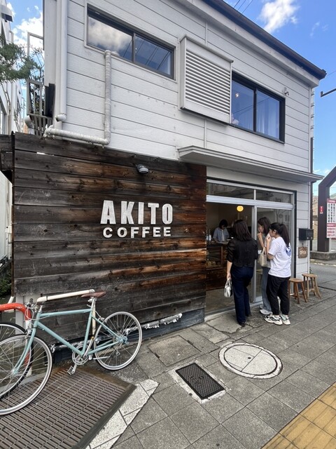 『甲府の雰囲気抜群のカフェ♪』by 牛丼仮面 : アキト コーヒー （AKITO COFFEE） - 甲府/カフェ [食べログ]