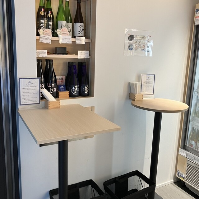 SAKEICE Tokyo Shop （サケアイス） - 東京/ジェラート・アイスクリーム | 食べログ