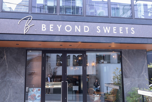 BEYOND SWEETS 表参道店のご予約 - 表参道/カフェ | 食べログ