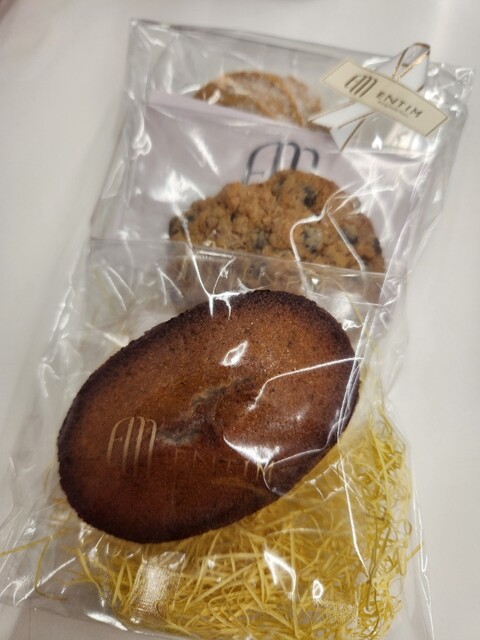 ENTIM （アンティム） - 西宮（阪神）/洋菓子 | 食べログ