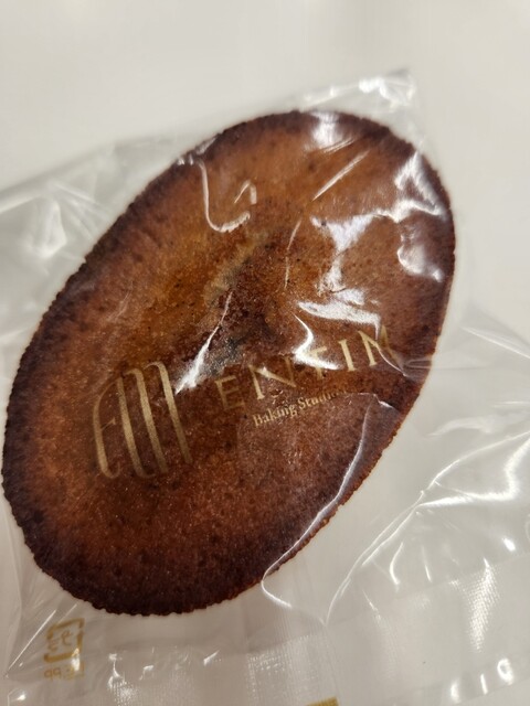 ENTIM （アンティム） - 西宮（阪神）/洋菓子 | 食べログ