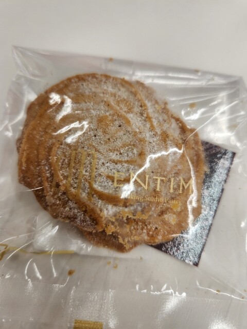 ENTIM （アンティム） - 西宮（阪神）/洋菓子 | 食べログ