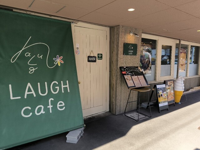 『ボンゴる ️』by 満腹六郎 : LAUGH cafe （ラフ カフェ） - 北13条東/パスタ [食べログ]