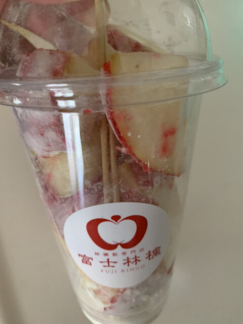 りんご飴専門店 富士林檎 蒲田店 （FUJI RINGO） - 蒲田/スイーツ | 食べログ