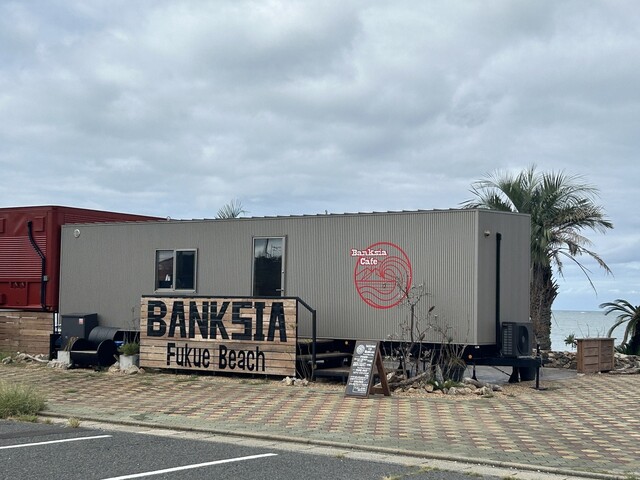 Banksia Cafe （バンクシア カフェ） - 福江/カフェ | 食べログ