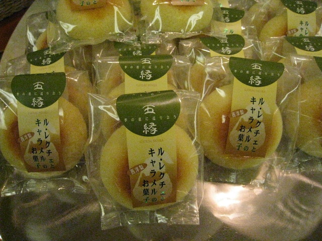 写真 : ガトウ専科 新潟上所店 - 白山/ケーキ | 食べログ