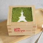 gift tokyo （ギフト トウキョウ） - 赤羽橋/カフェ/ネット予約可 | 食べログ