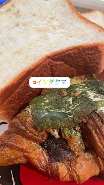 G.O.P_G13さんが投稿したBread&Coffee IKEDAYAMA 五反田駅前店（東京/五反田）の口コミ詳細 [食べログ]