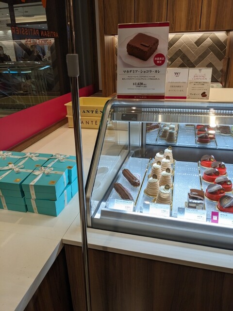 WITTAMER 池袋東武店 （ヴィタメール） - 池袋/チョコレート | 食べログ
