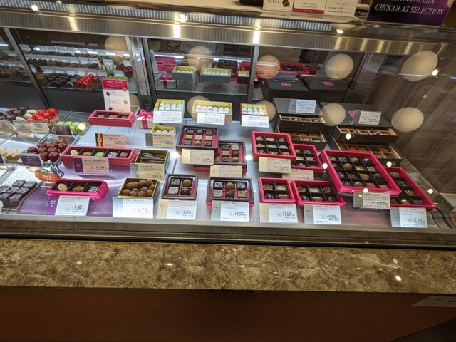 WITTAMER 池袋東武店 （ヴィタメール） - 池袋/チョコレート | 食べログ