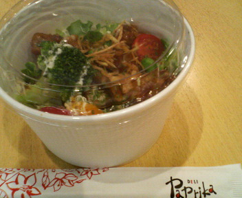 パプリカ ららぽーと甲子園店 （Paprika） - 鳴尾・武庫川女子大前/弁当 | 食べログ