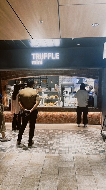 TRUFFLE mini JR名古屋駅店 （トリュフ ミニ） - 名鉄名古屋/パン | 食べログ