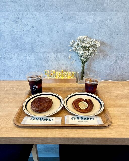 口コミ一覧 : R Baker mini 高崎店 （アールベイカーミニ） - 群馬総社/パン [食べログ]
