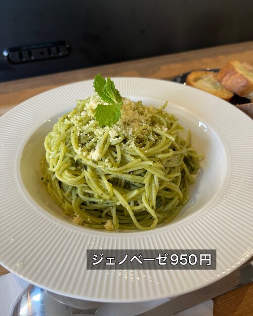 アクロカフェ （ACRO CAFE） - 津/カフェ | 食べログ