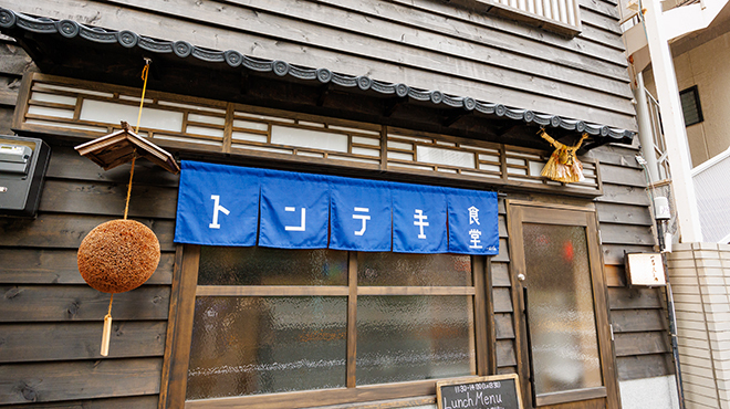 Tonteki Shokudo's Review - Western-style Beef cutlet in Tsukishima ...