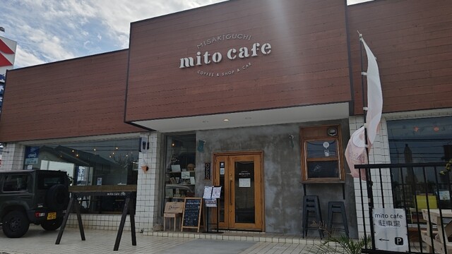 mito cafe （ミト カフェ） - 三崎口/カフェ | 食べログ